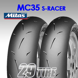 Mitas รุ่น MC-35 | ยางมอเตอร์ไซค์