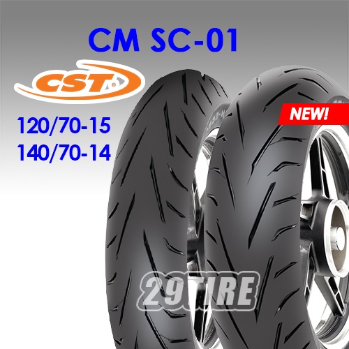 CST model SC 01 | Motorcycle tire